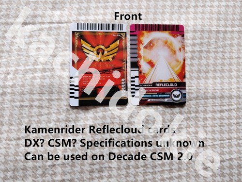 Kamen rider Decade DX CSM cards Reflecloud Tensou Sentai Goseiger | eBay