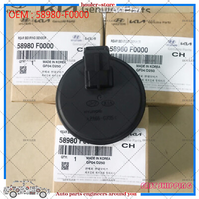 Genuine 58980F0000 for Hyundai Elantra Forte ABS Rear Wheel Bearing ...