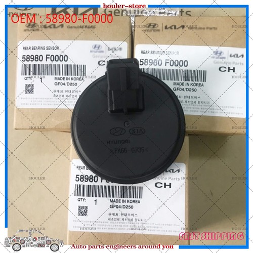 Genuine 58980F0000 for Hyundai Elantra Forte ABS Rear Wheel Bearing ...