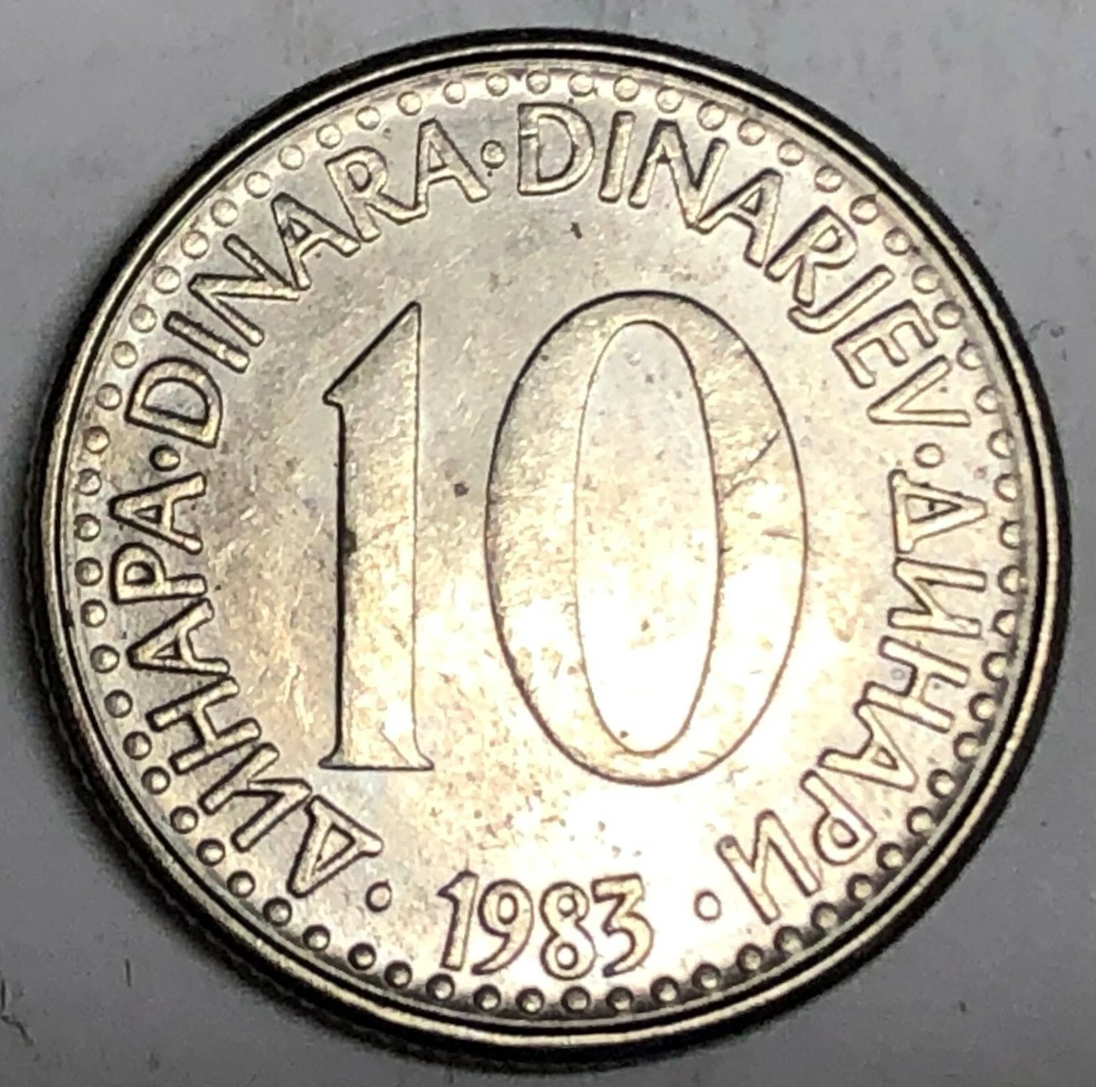 Coins Of The Yugoslav SFR: 10 Dinara (Yugoslavia,, 45% OFF