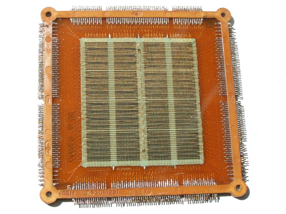 Soviet PBM Military RAM Ferrite Core Memory Board 4 Kb 1990 + bonus SKU ...