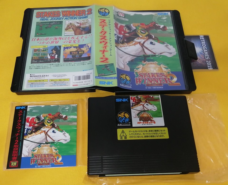 Neo Geo SNK STAKES WINNER 2 Neogeo AES SNK SUPER RARE | eBay
