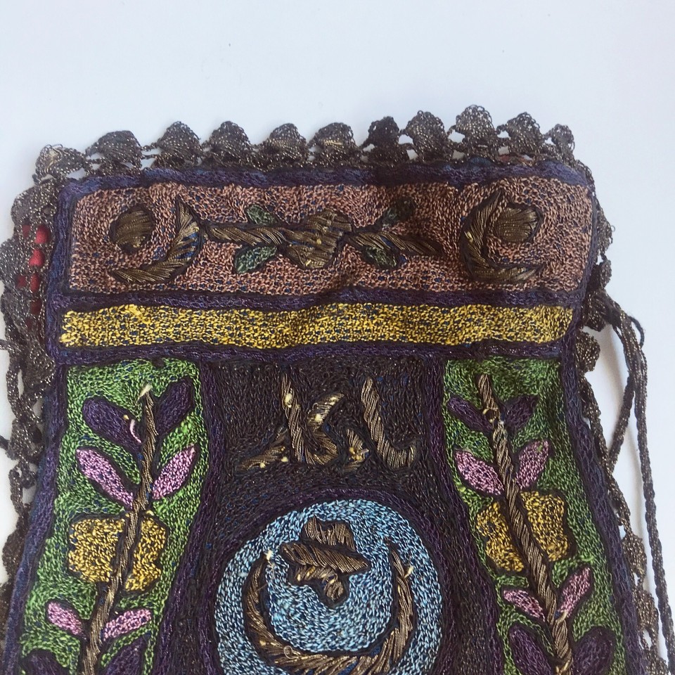 Antique Ottoman Turkish Tughra Gold Metallic Embroidered Kese Purse ...