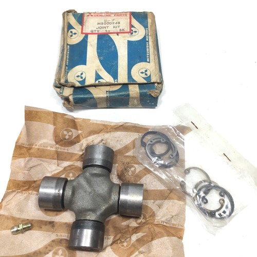 Propeller Shaft Universal Joint Spider Kit MB000948 For Mitsubishi L200 ...