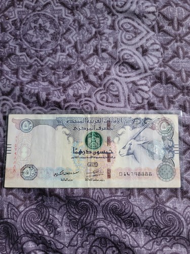 United Arab Emirates UAE 50 Dirhams Banknote Serial Number Quad 8888 ...