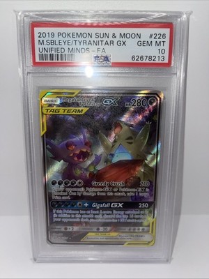 Mega Sableye & Tyranitar GX MEGA/TAG TEAM 226/236 Sm-Unified Minds PSA ...