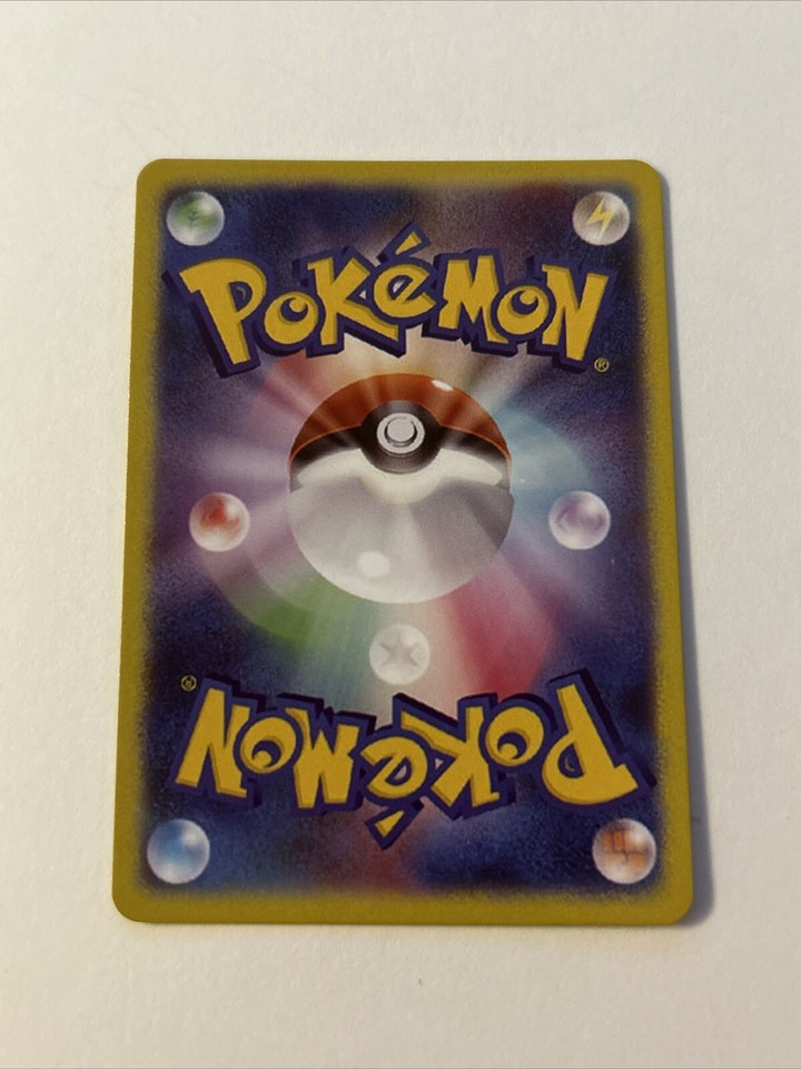 Pokemon Anime Waifu Sexy Doujin ACG Custom Trainer Art card | eBay