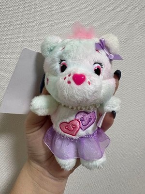 Care Bears x ILLIT YUNAH Ver. Sweet Message Bear Plush Doll Official ...
