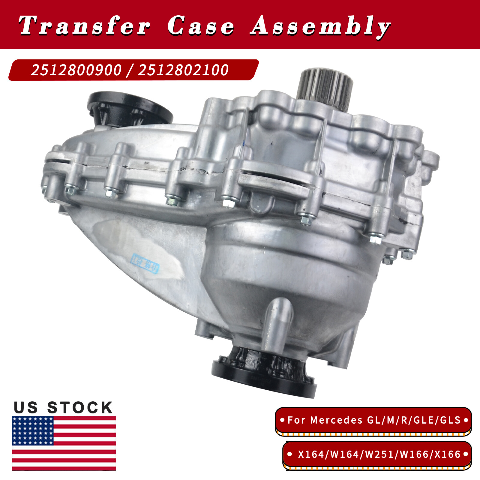 New Transfer Case Assembly 2512800900 for Mercedes-Benz GL-Class GL450 ...