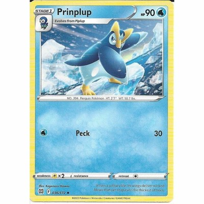 036/172 Prinplup Uncommon : Pokemon Trading Card Game SWSH09 Brilliant ...