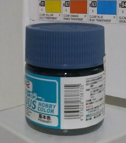 Gunze Aqueous Hobby Color H-42, Gloss Blue Gray. | eBay