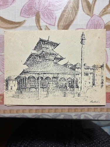 Nepali Hand-drawn Monochrome Building Sketch Envelope Used CCE | eBay
