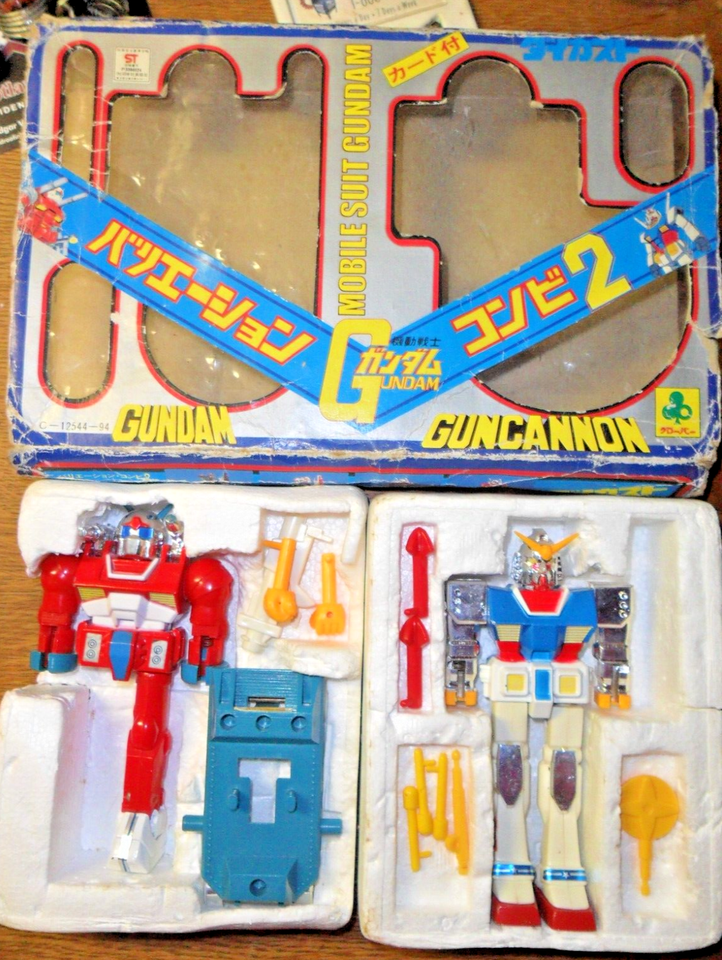 Clover Gundam Guncannon Die-Cast 1970 2 Pack | eBay