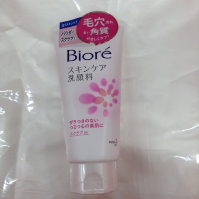 Biore Skin Care Face Wash Cleanser Facial Foam Scrub In 130g Kao Japan ...