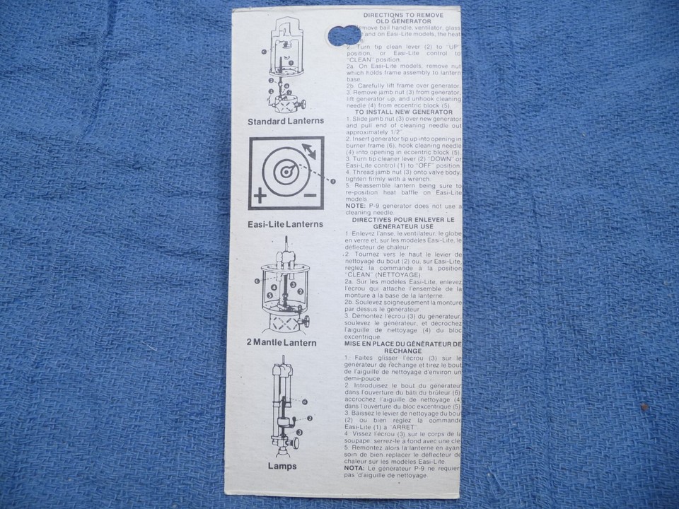 Coleman G5 Lantern Generator NOS 625-297 #2 | eBay