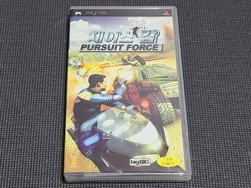Sony PlayStation Portable Chase Cop Pursuit Force Retro Korean Ver Game ...
