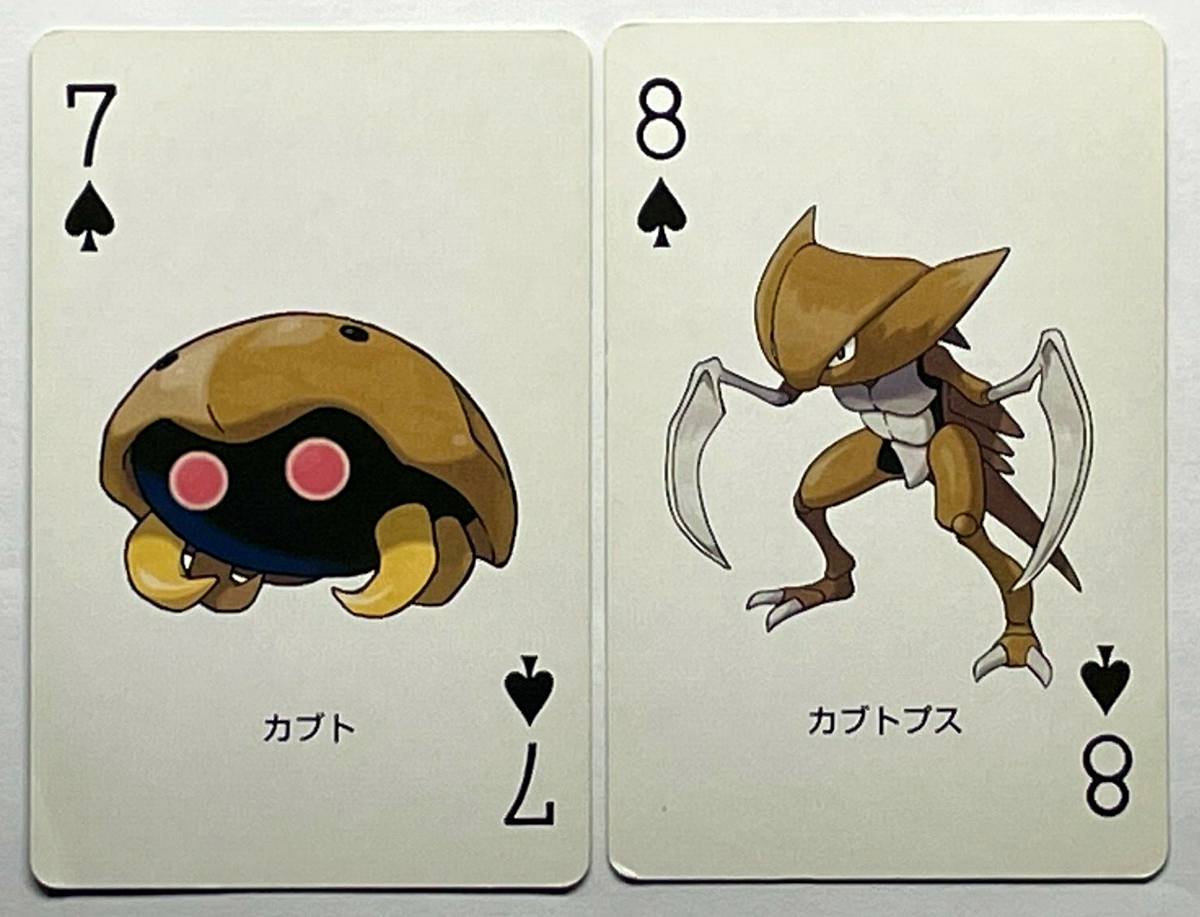 Kabuto Pokemon Evolution Kabutops Mega Evolution Revealed! Pokemon Art