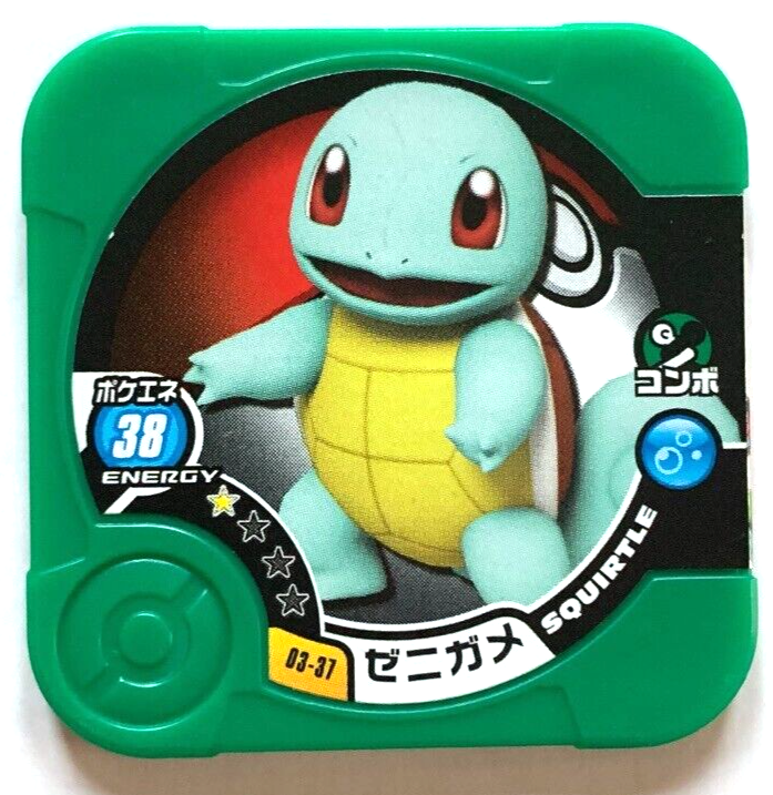 Squirtle Pokémon Tretta Plastic Tile Card Coin Nintendo Japan Game No ...