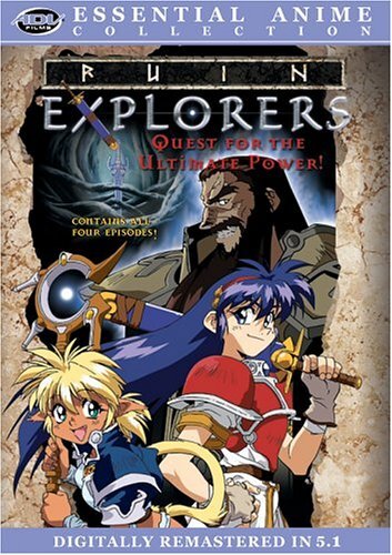 Ruin Explorers - Quest For The Ultimate Power! - DVD | eBay