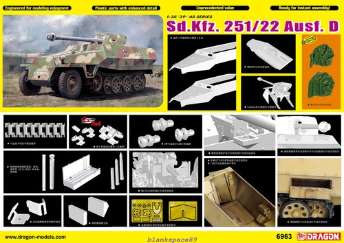 DRAGON 6963 1/35 Sd.Kfz.251/22 Ausf.D w/7.5cm PaK 40 Model Kit ...