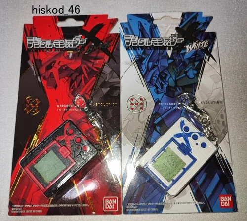 Digivice Digimon Digital Monster X White & Black Toy Set premium BANDAI ...