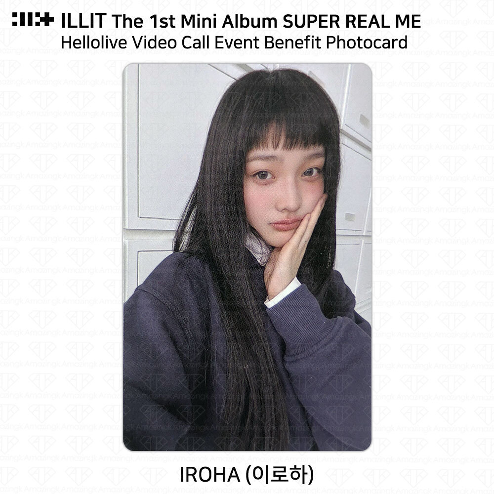 ILLIT The 1st Mini Album Super Real Me Hellolive Video Call Event Photocard KPOP | eBay