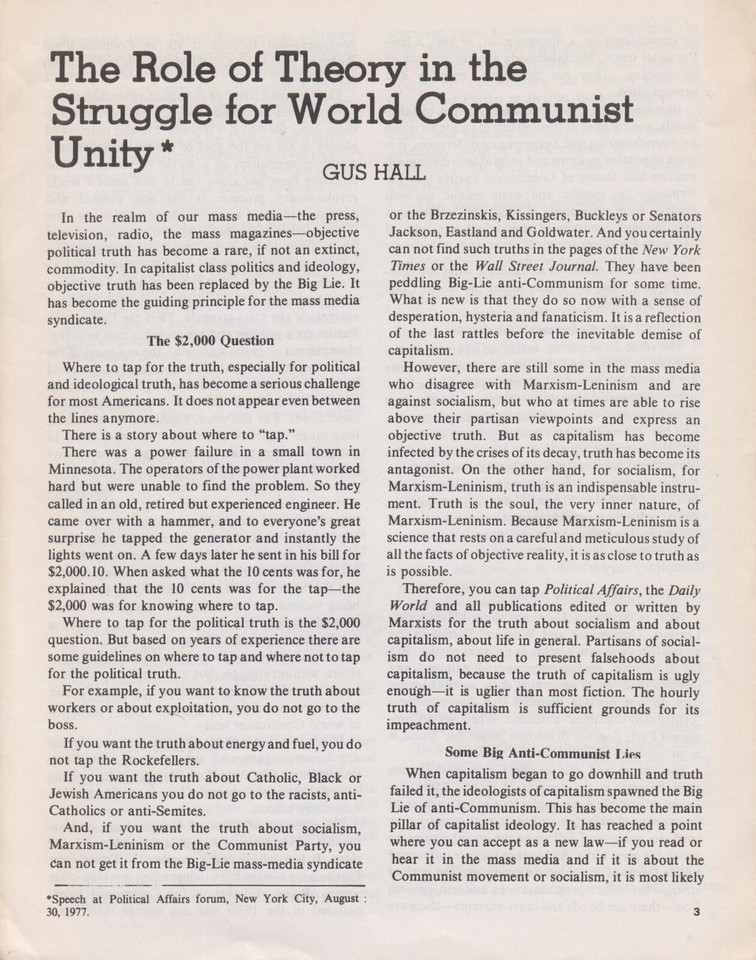 The Role of Theory in the Struggle for World Communist Unity - Gus Hall ...