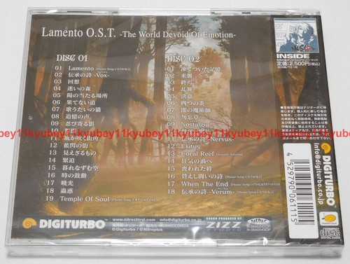 New Lamento O.S.T. The World Devoid Of Emotion Original Soundtrack CD ...