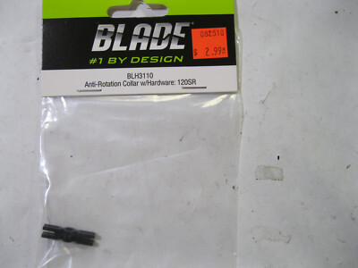 Blade BLH3110 120 SR Anti-Rotation Collar wHardware 120SR | eBay