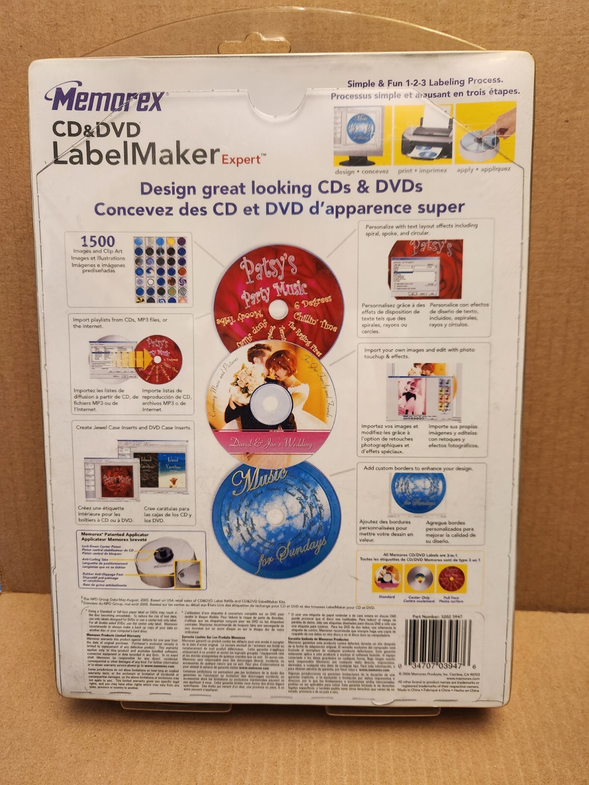 Memorex 32023947 CD Label for sale online | eBay