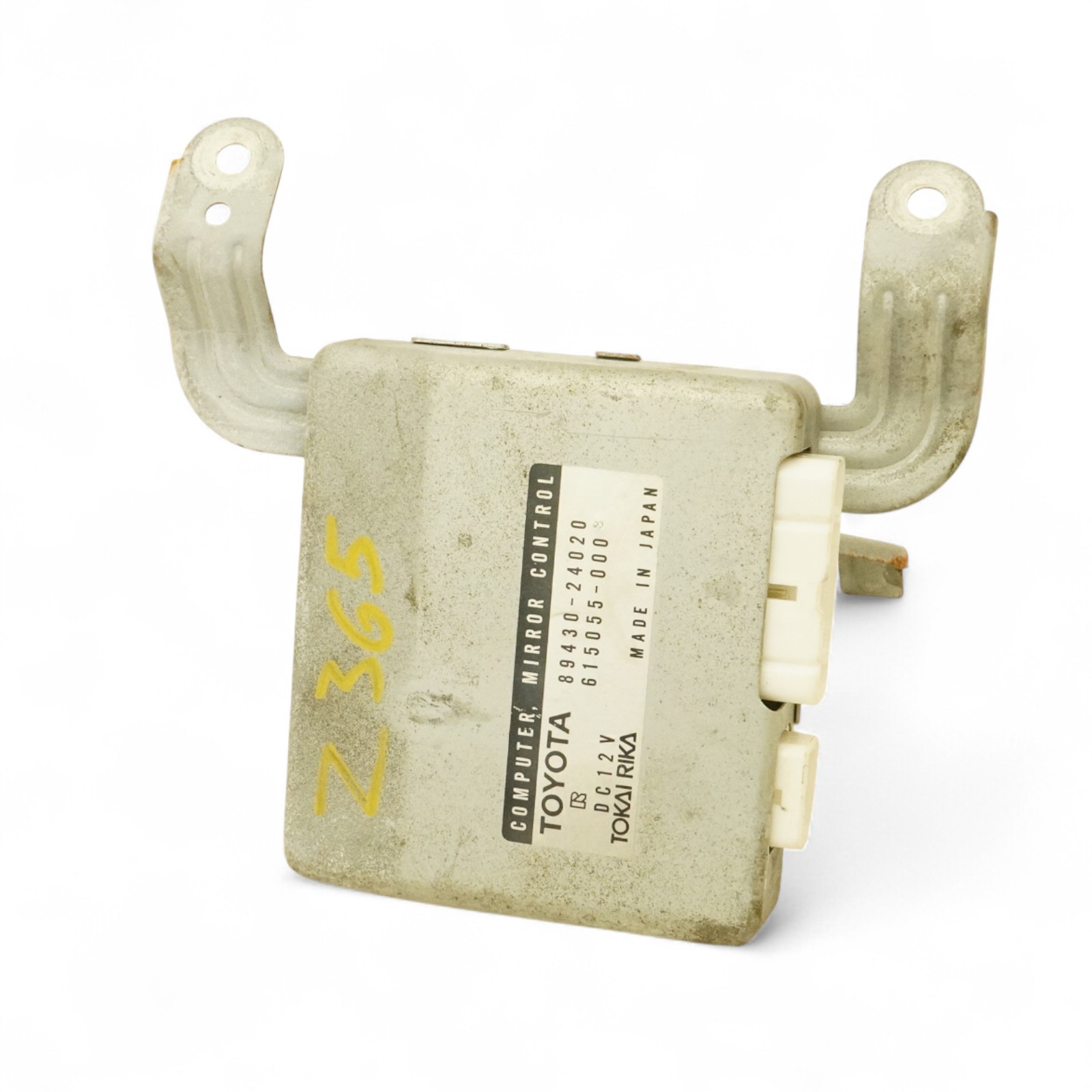 1992-2000 Lexus Sc300 Sc400 Z30 Mirror Control Computer Module ...