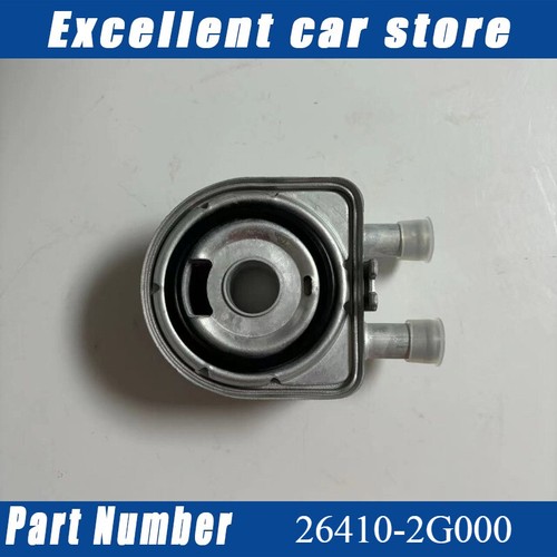 Engine Oil Cooler For 10-18 Hyundai Tucson Santa Kia Optima Sportage ...