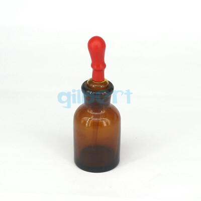 Lab Glassware - 42 Ground Glass