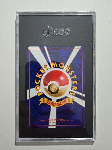 1999 Pokemon Gym 2 Rocket's Zapdos Japanese Holographic #145 SGC 8.5 NM ...