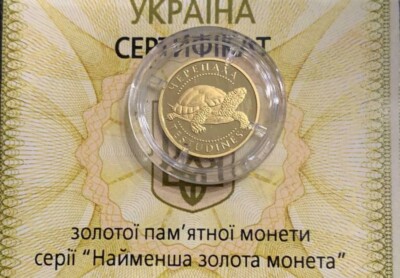 Ukraine , 2 UAH 2009, Gold coin: Turtle | eBay