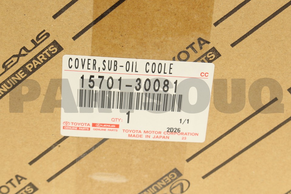 1570130081 Genuine Toyota COVER SUB-ASSY, OIL COOLER 15701-30081 | eBay