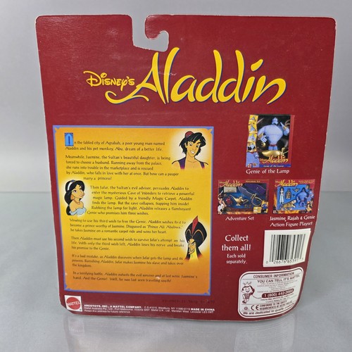 Disney Aladdin Parade Leader Genie Action Figure TV Series Mattel 1994 ...