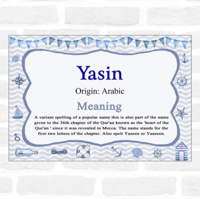 Yasin Name Meaning Nautical Certificate | eBay UK