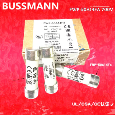 10PCS Bussmann Fuse FWP-50A14Fa FWP-50A14F 50A 700V 14x51mm | eBay