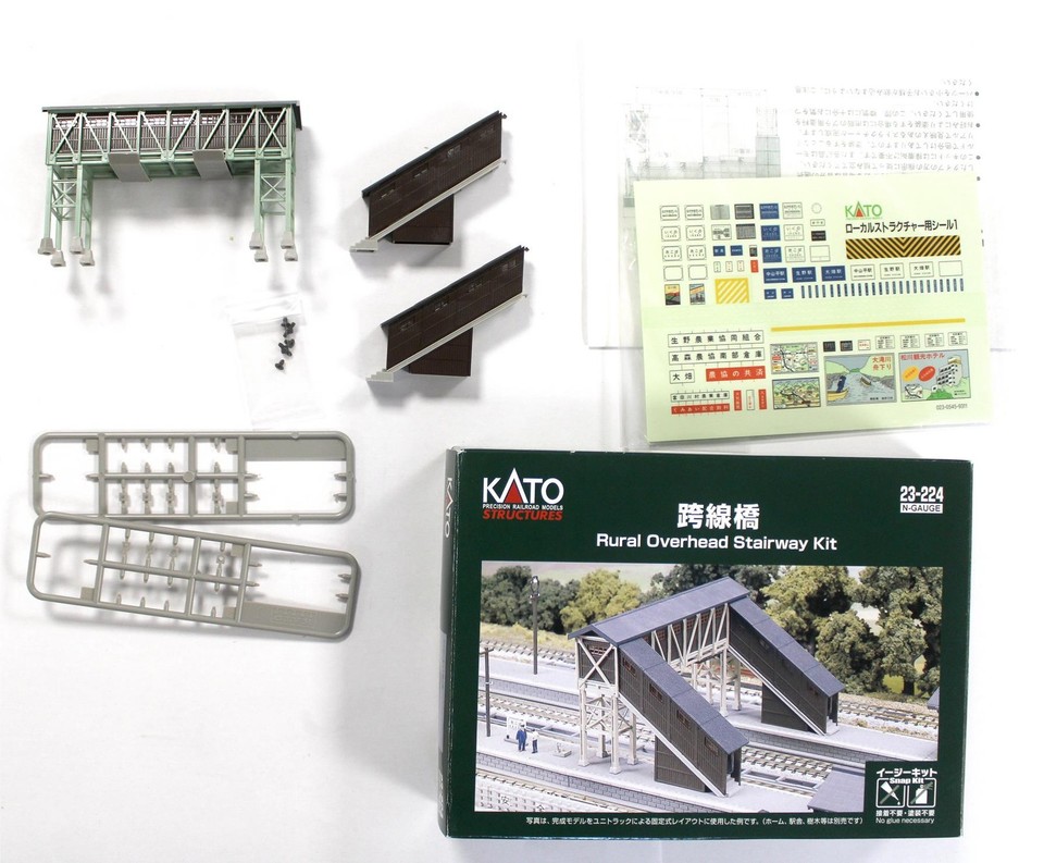 KATO 'N' GAUGE LOT OF 3 ASSORTED STATION BUILDINGS & STRUCTURES - MODEL ...
