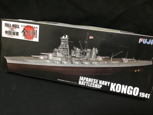 1/700 IJN Battleship KONGO 1941 Full-Hull model FUJIMI | eBay