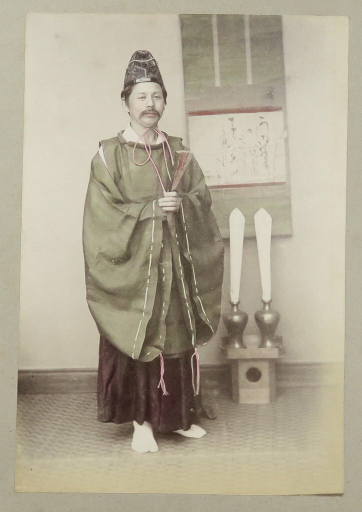 Shinto Priest Clothing