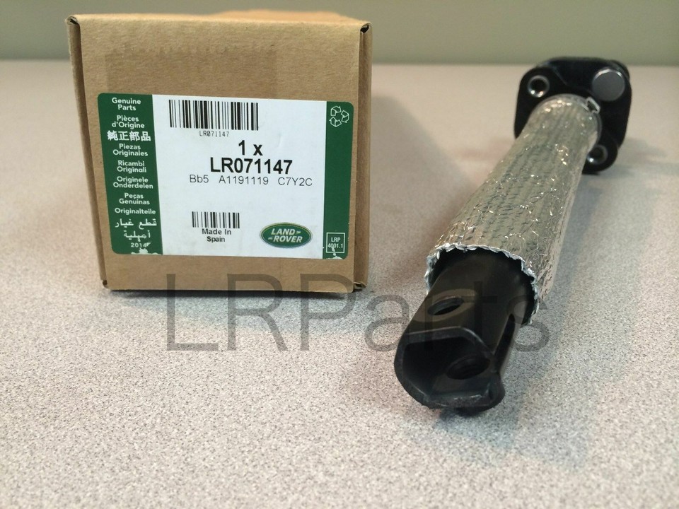 Range Rover Sport LR3 LR4 Lower Steering Shaft LR071147 QMN500250 ...