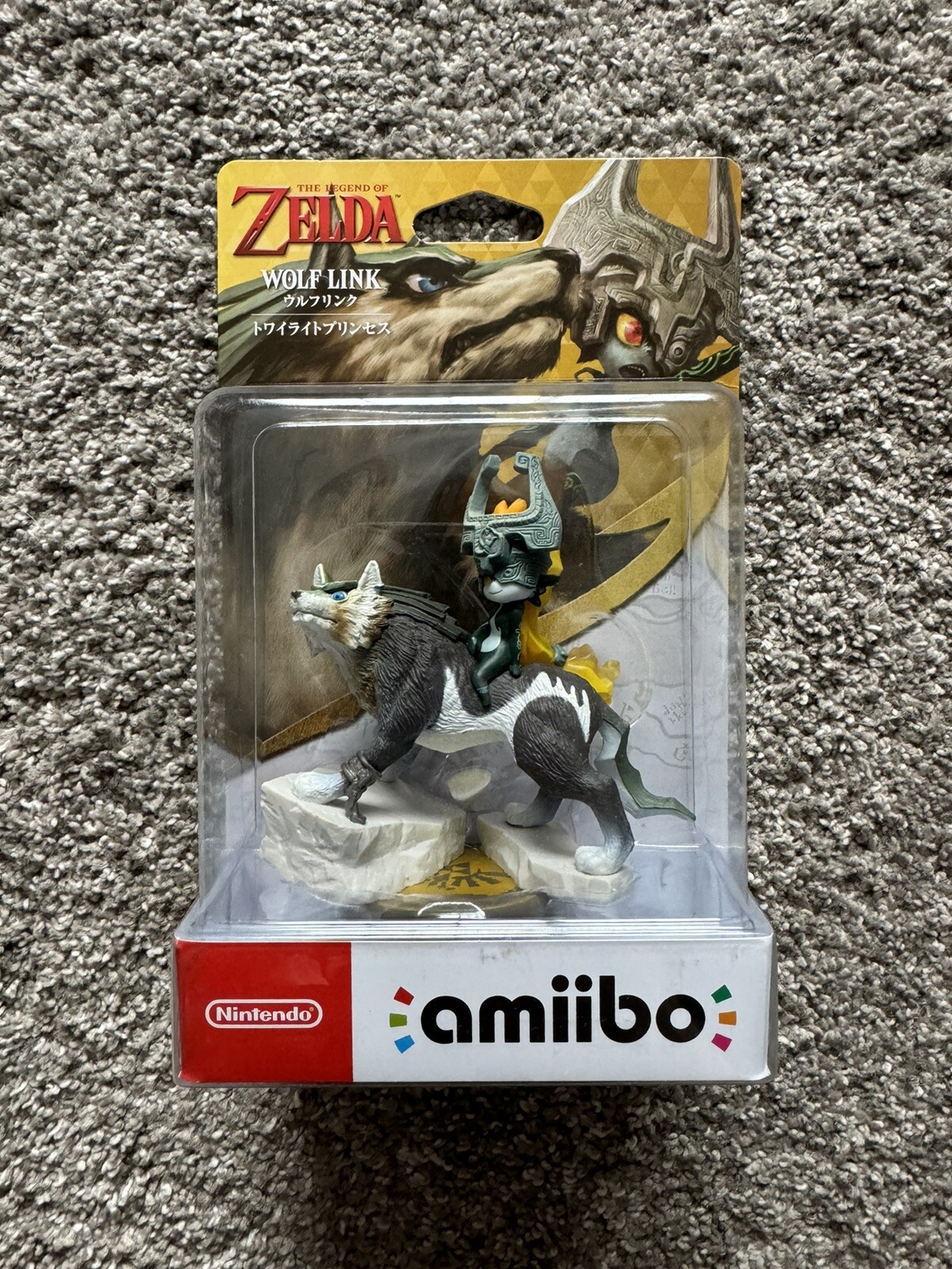 Nintendo Wolf Link Amiibo The Legend of Zelda Series for sale online | eBay