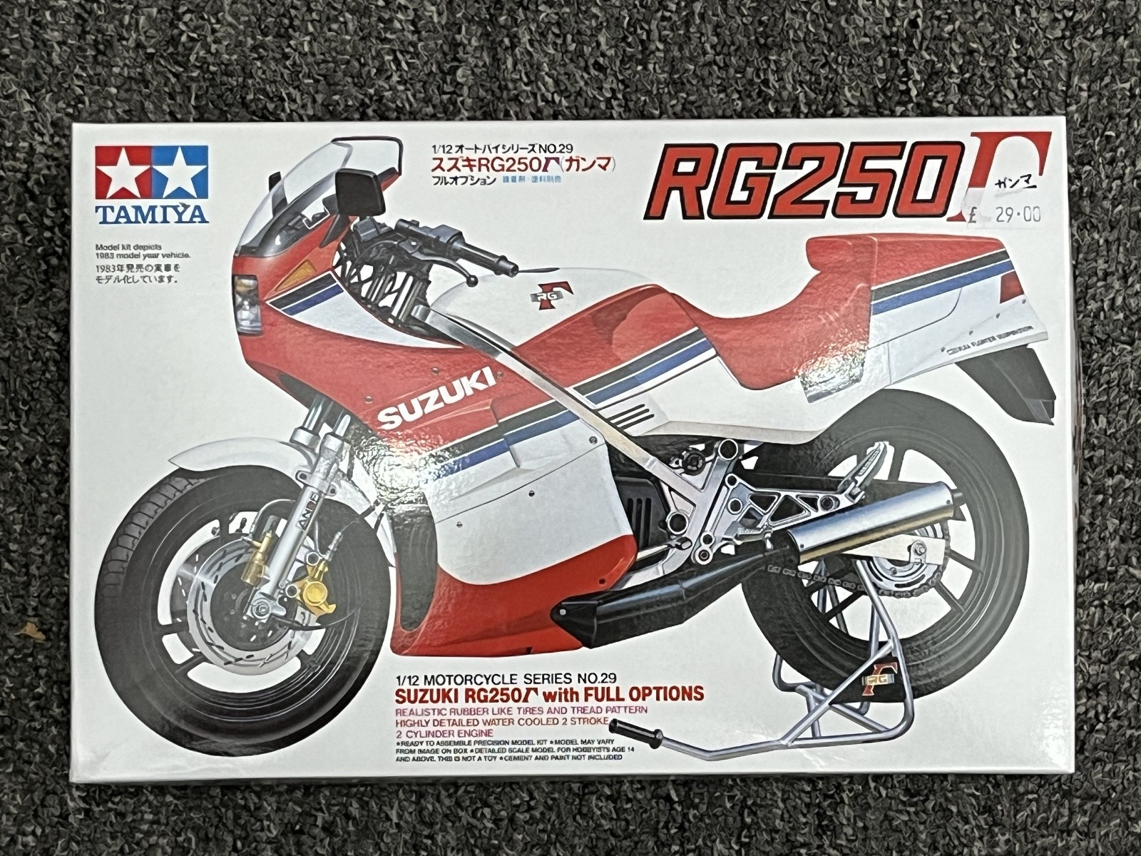 Tamiya 14029 Suzuki RG250 1:12 Plastic Model Bike Kit | eBay UK