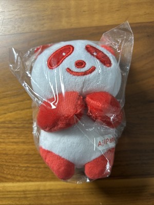 Ajinomoto Aji-Panda MSG Plush Toy & Keychain from Ajinomoto Factory ...
