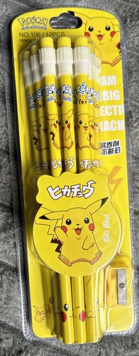 Pokémon Gotta Catch Em All No. 106 HB 12 Pack Pikachu Pencils With ...