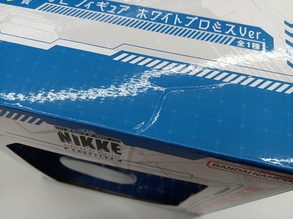 Ichiban Kuji Nikke Chapter2 Last One Prize Rapi White Promise Ver ...