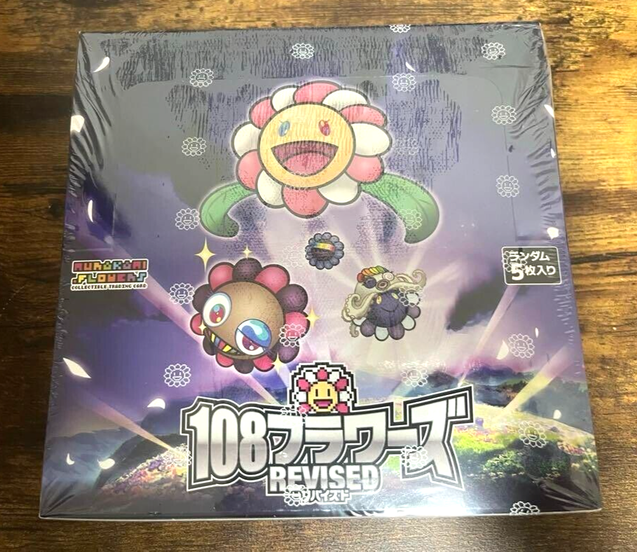 Murakami 108 Flowers Revised Collectible Trading Cards 1 BOX JAPNESE ver JP | eBay