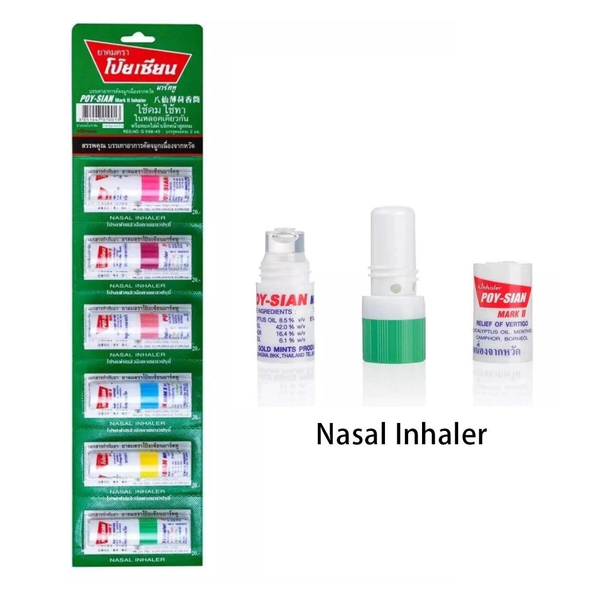 12X Poy Sian Mark Menthol Nasal Inhalers Refreshing And, 47% OFF